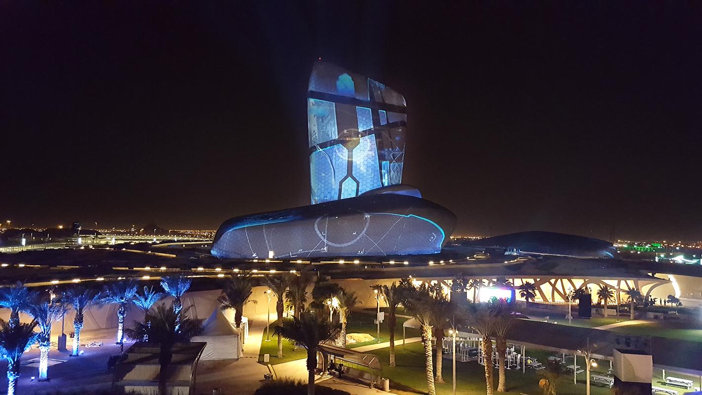 Aramco